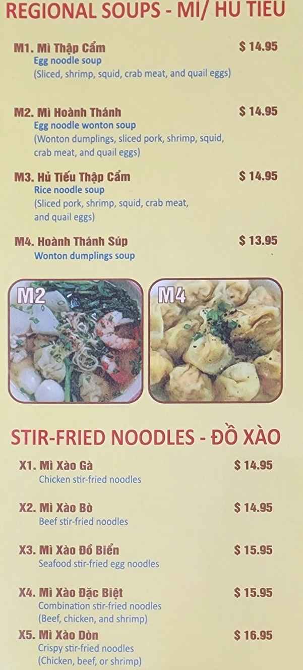 Pho Huyen Menu, Conway, AR