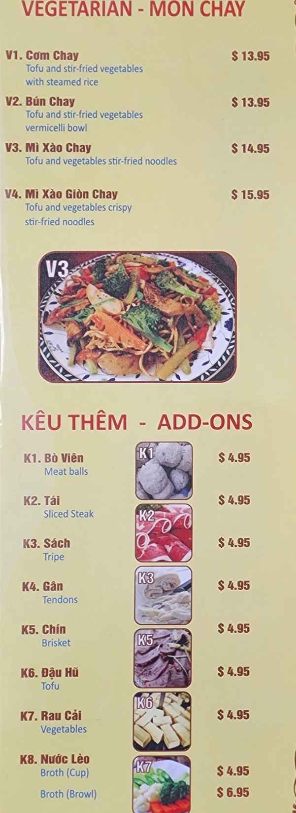 Pho Huyen Menu, Conway, AR