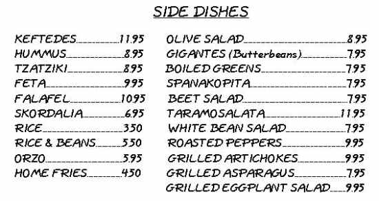 Pelagos Cafe Menu, Naples, FL