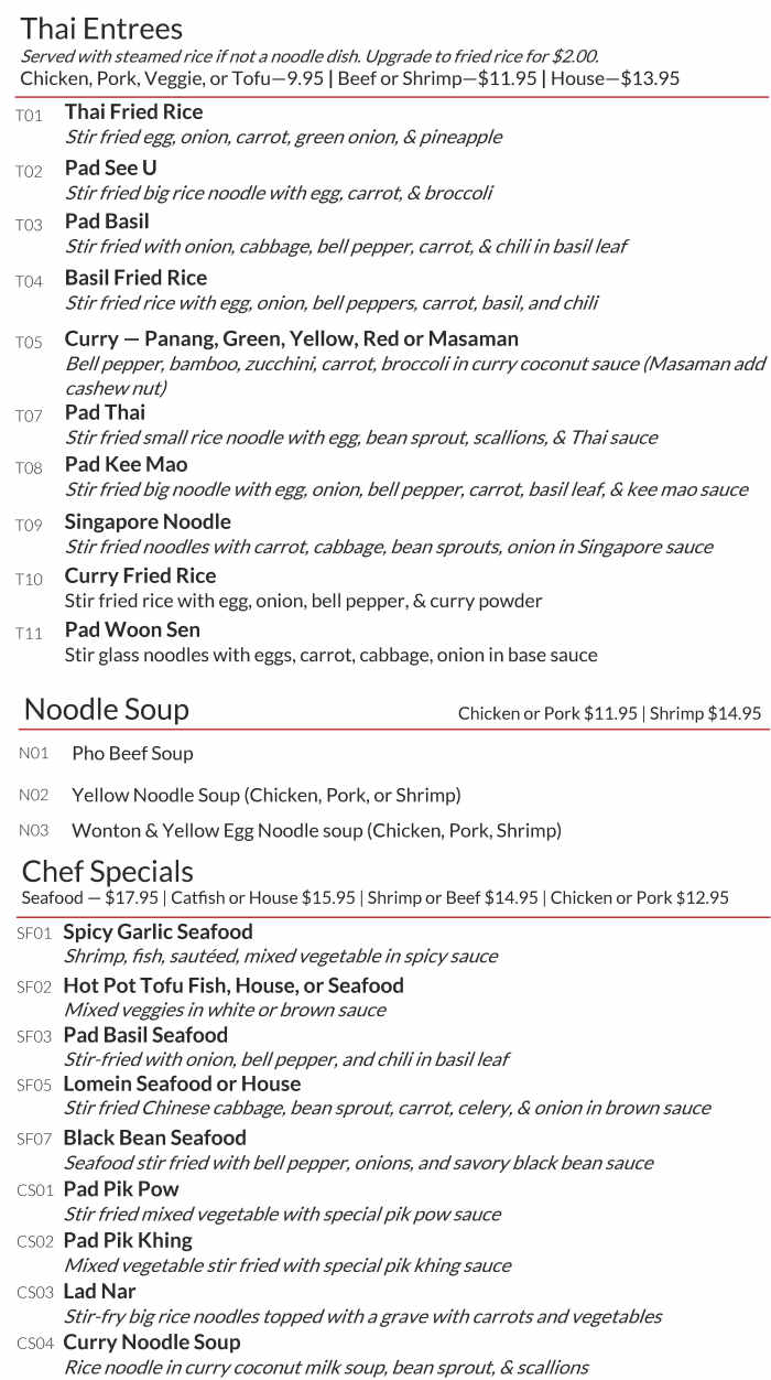 Athens Wok Menu, Athens, GA