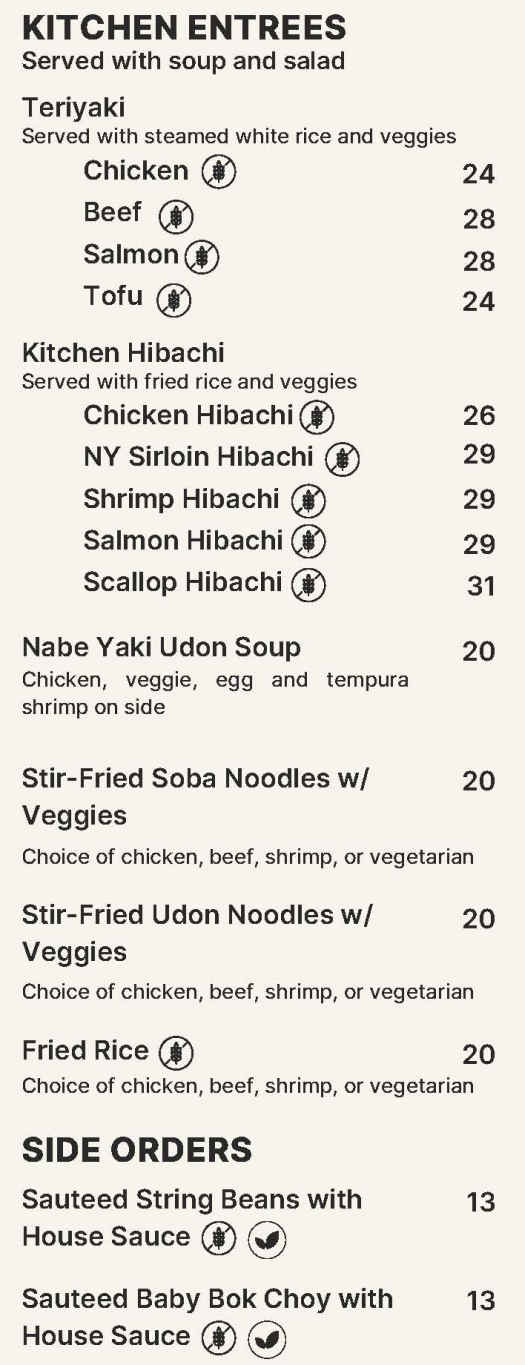 Aki Sushi Tapas Boba Menu, Freeport, ME