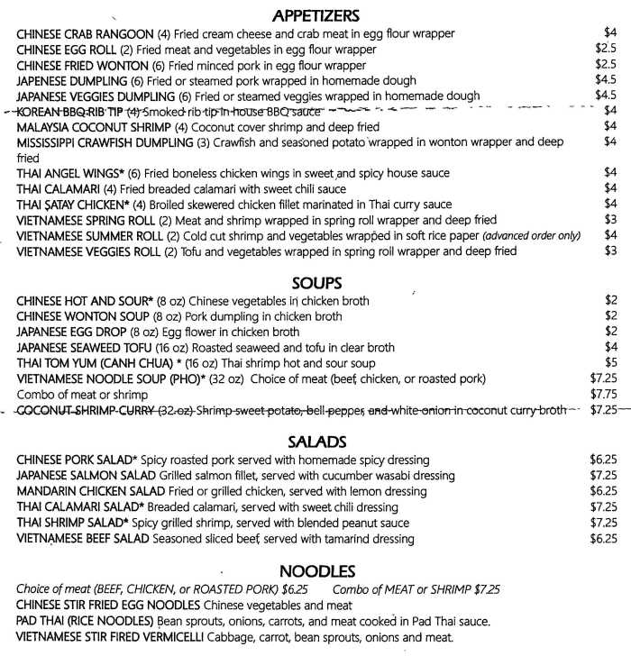 h2o-oxford-oriental-cafe-menu-oxford-ms