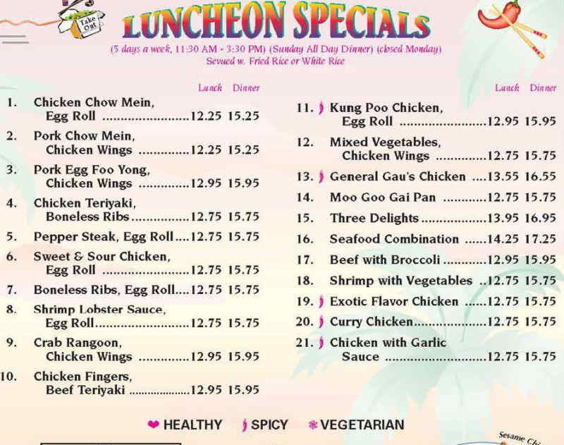 Shang Hai Chinese Menu, Laconia, NH