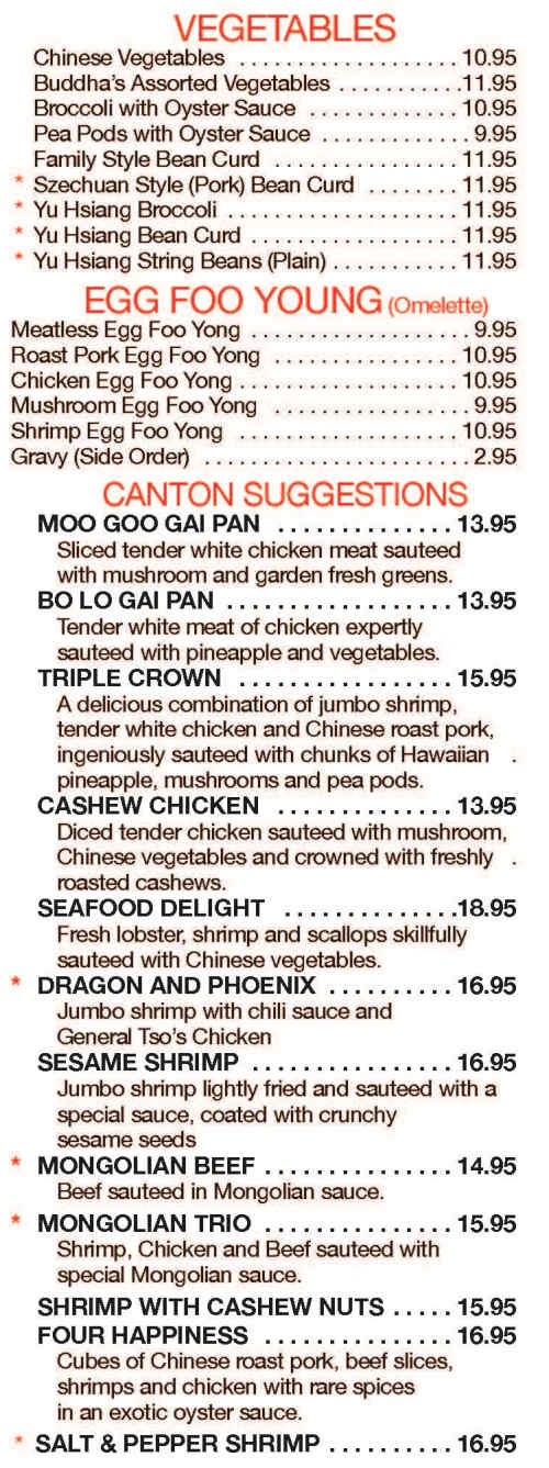 Kim Lai Menu, Portsmouth, NH