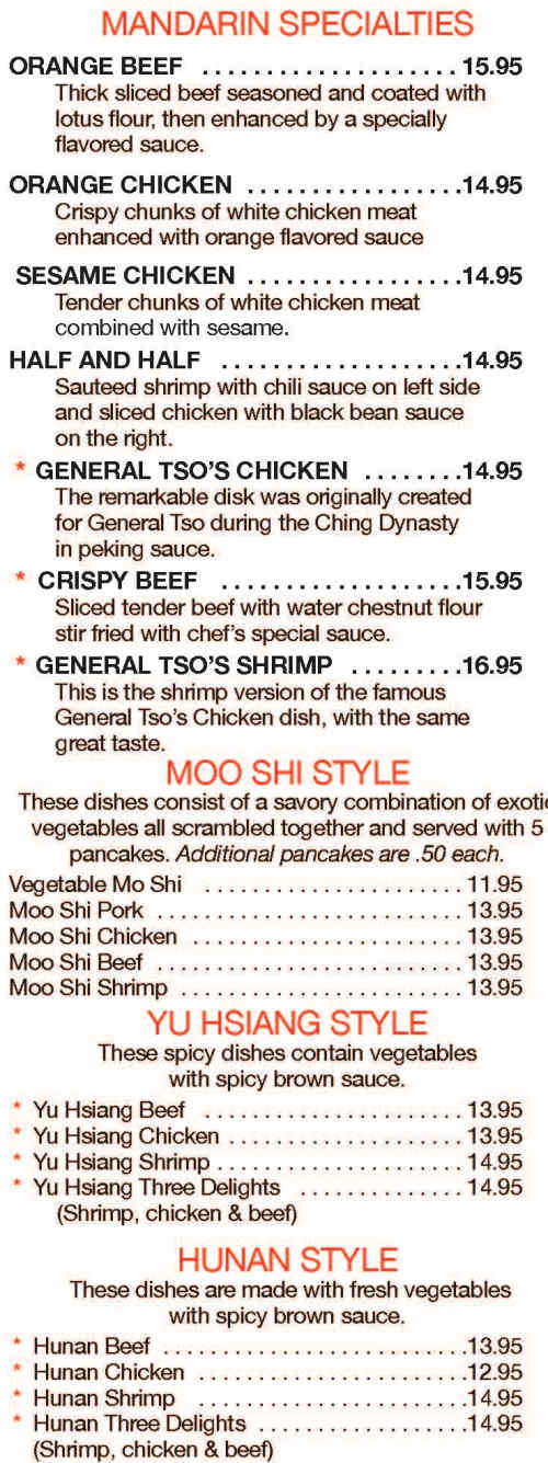 Kim Lai Menu, Portsmouth, NH