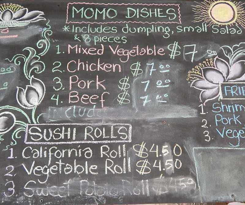 Tibetan Momo Bar Menu, Ithaca, NY