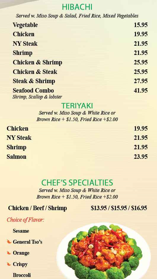 Tiger Sushi Menu, Oneonta, NY