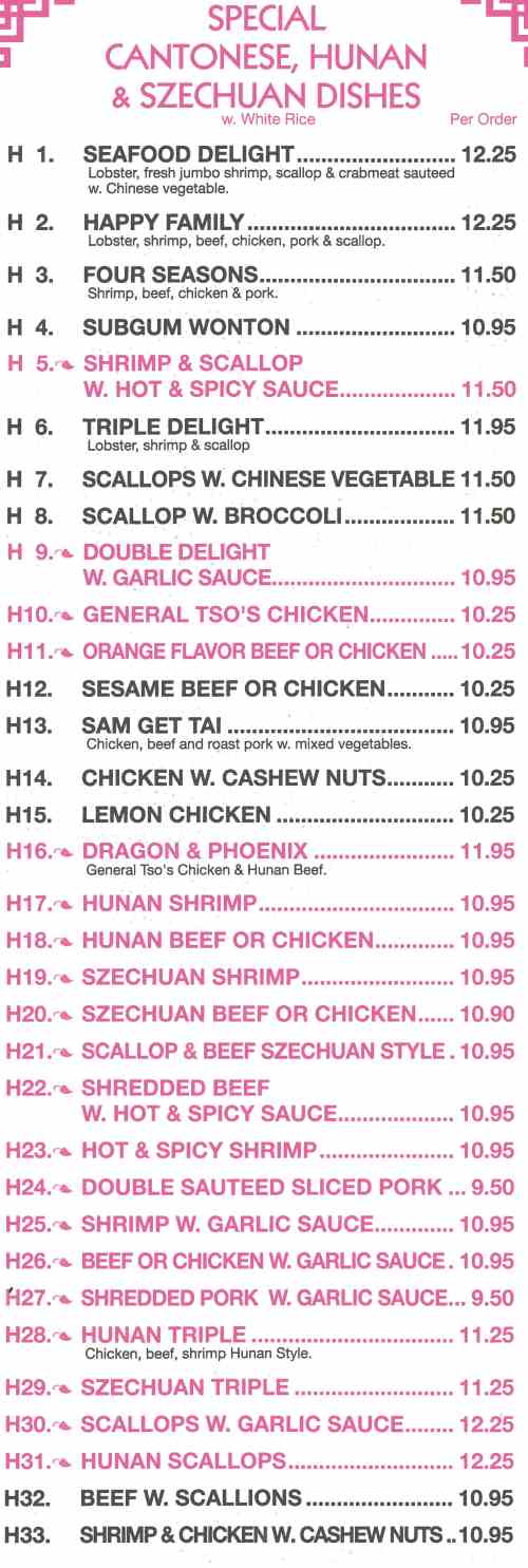 K Q Restaurant Menu, Oswego, NY