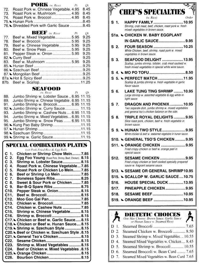 Number One Chinese Menu Saranac Lake NY