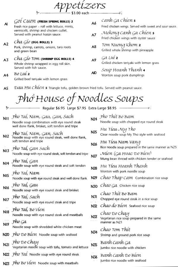 Pho Mekong House Of Noodles Menu Utica NY Pho Mekong House Of Noodles Menu Utica NY