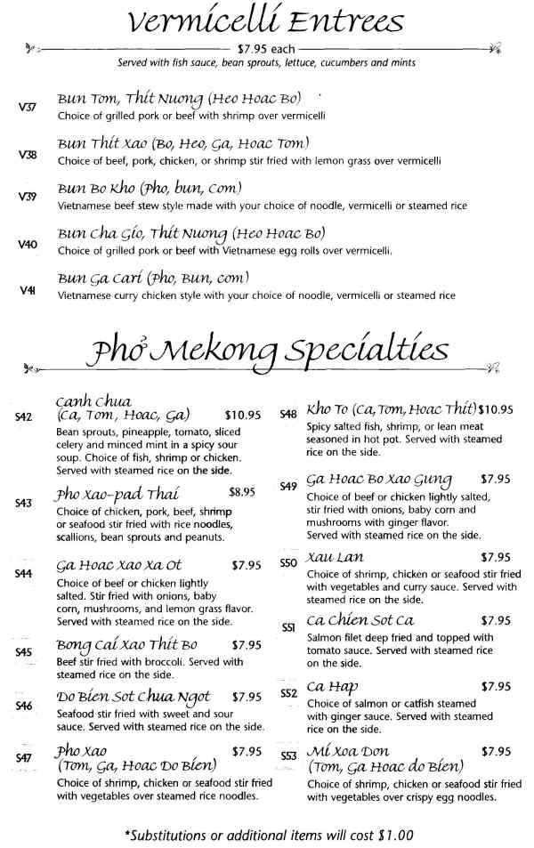 Pho Mekong House Of Noodles Menu Utica NY Pho Mekong House Of Noodles Menu Utica NY