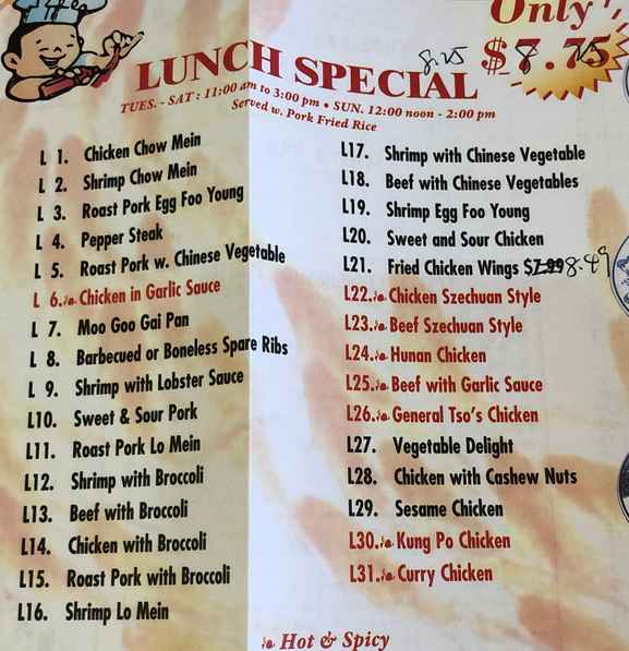 United China Menu, Watertown, NY