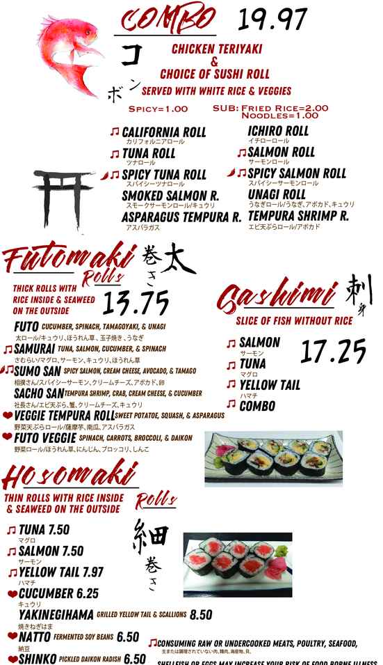 Tokyo Teriyaki Menu, Astoria, OR