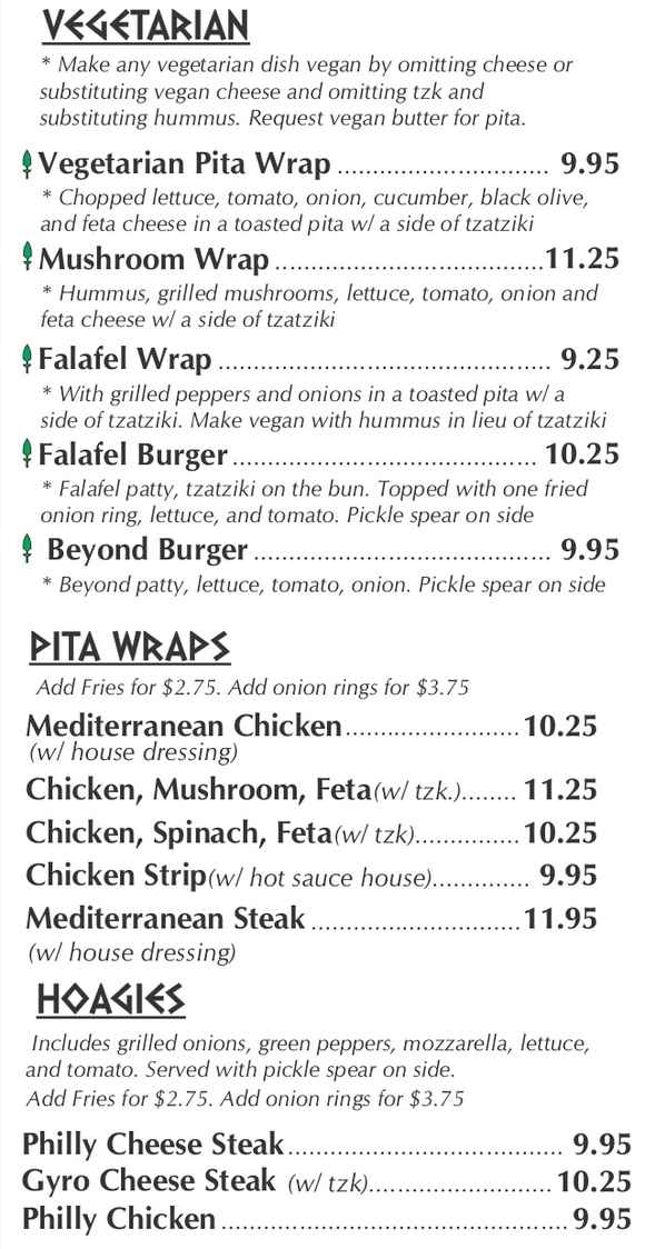 The Athenian Cafe Menu, Altoona, PA