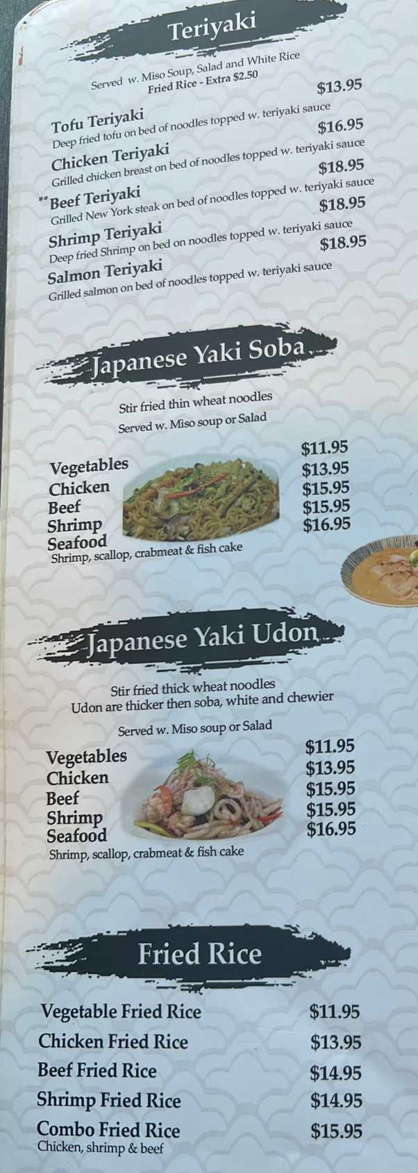 Oyama Steak & Sushi Menu, Ellensburg, WA